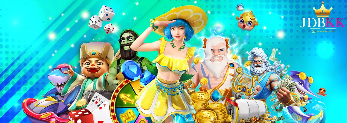 Jdbkk game ကစားရန် အကောင့်ဖွင့်လိုက်ပါ