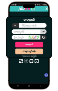 jdbKK Login အခမဲ့ဂိမ်း အကောင့်ဝင်နည်း