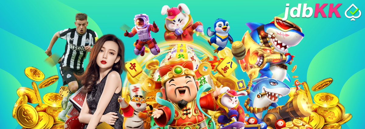 JDBKK ကြိုဆိုဘောနပ်စ် အကောင့်သစ်ဖွင့်နည်း